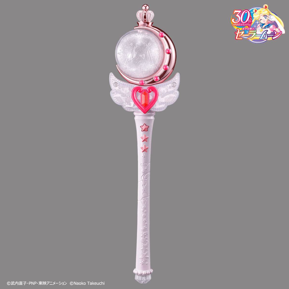 Sailor Moon R: Miracle Shiny Series - Cutie Moon Rod - LIMITED EDITION ...