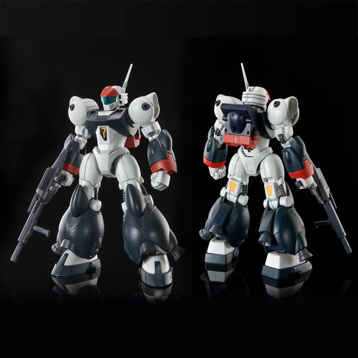 HG 1/144 Ginga Hyouryuu Vifam: FAM-RV-S1 Round - Vifam Sling Pannier ...