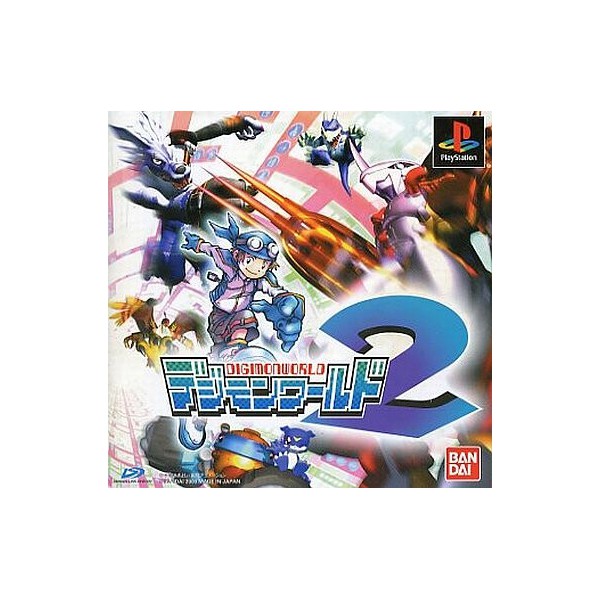Buy Digimon World 2 - Used Good Condition (PlayStation Japanese import ...