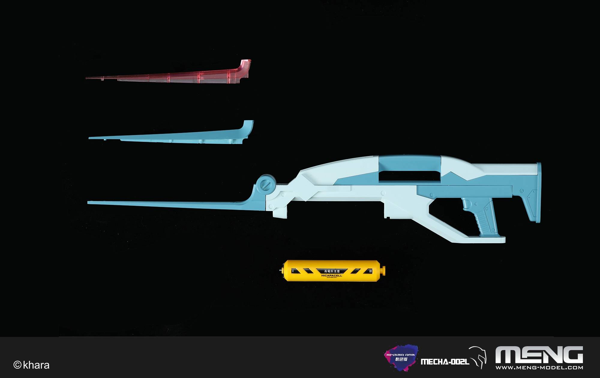 Shin Evangelion: General-purpose Humanoid Battle Weapon Android ...