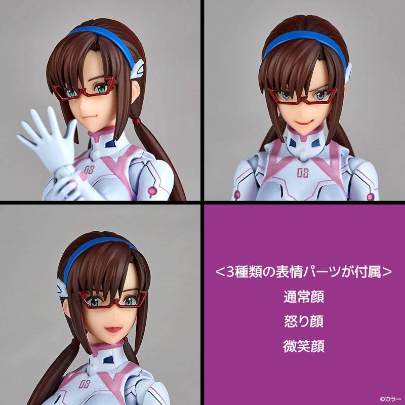 Revoltech: Shin Evangelion Gekijouban:|| - Makinami Mari Illustrious ...
