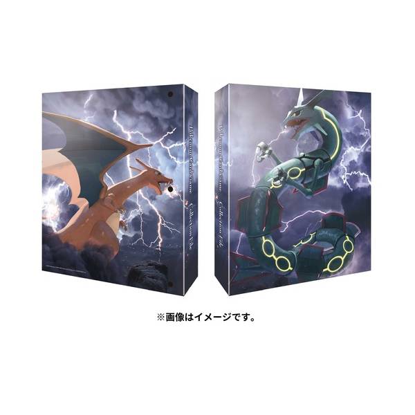 Pokemon Acessory: Charizard VS Rayquaza - Card Collection Binder ...