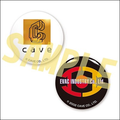 Buy Ketsui & Cave - Badges x 2 (Cave Goodies - Japanese import) - nin ...