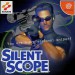 Buy Silent Scope - Used Good Condition (Dreamcast Japanese import ...