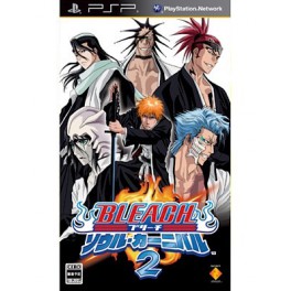 Buy Bleach Soul Carnival 2 - Used Good Condition (PSP Japanese import ...