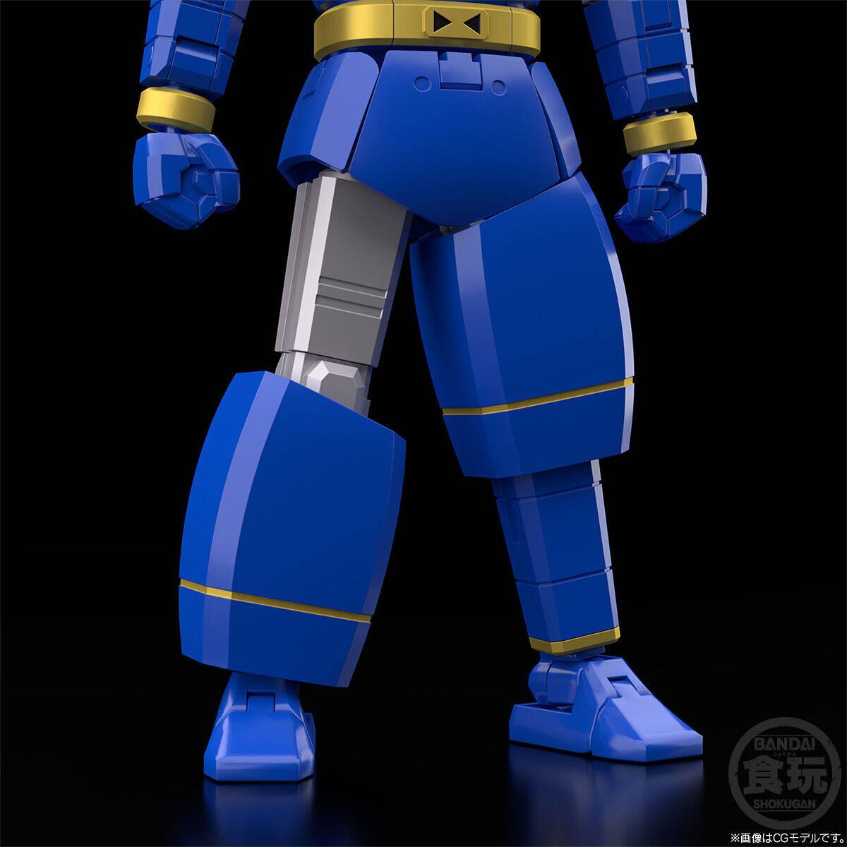 SMP: Ninja Sentai Kakuranger - Ninjaman (Candy Toys) LIMITED EDITION ...