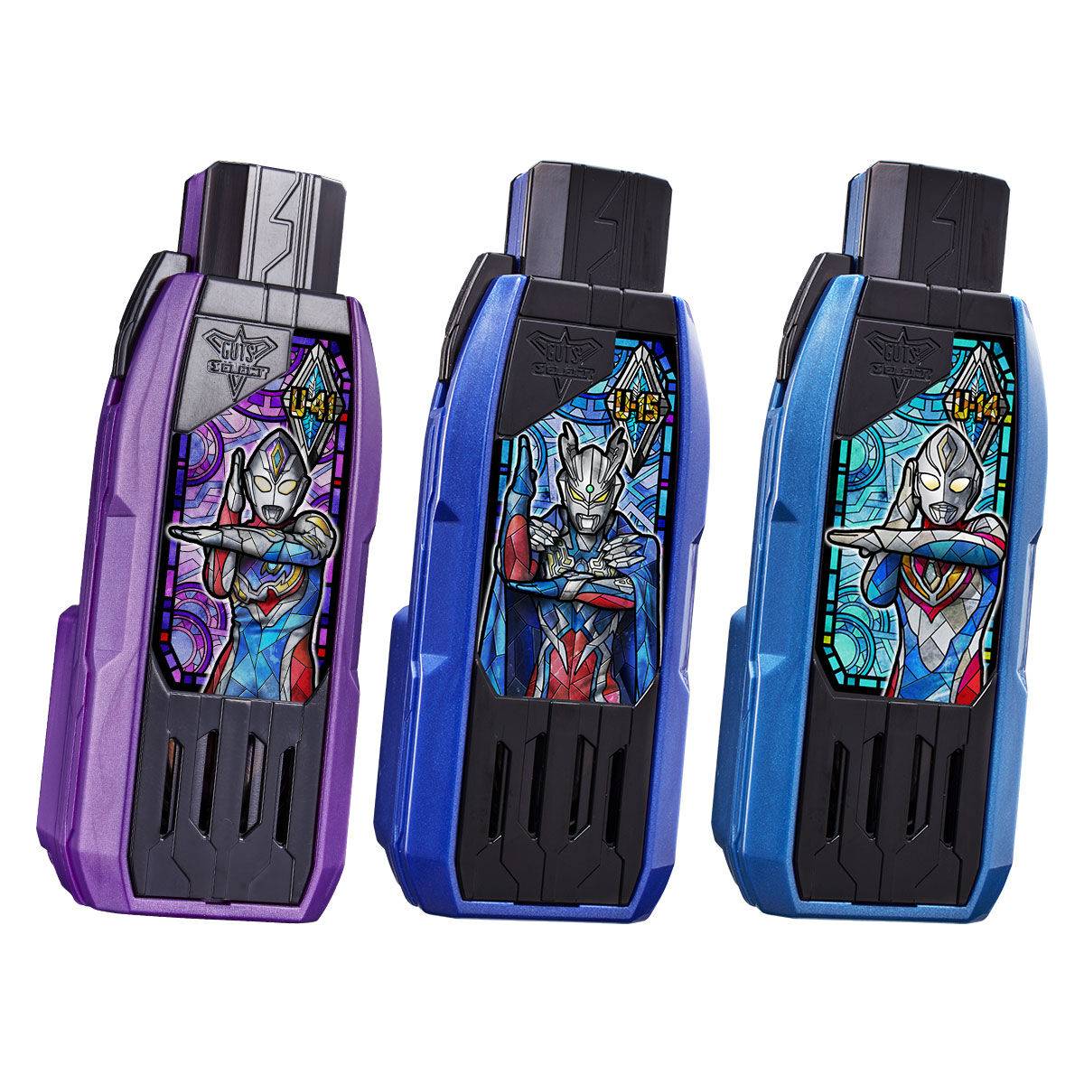 Ultraman Trigger: DX - GUTS Hyper Key - Premium EX Selection | Nin-Nin-Game.com