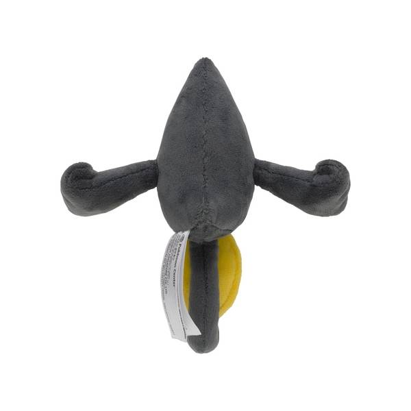 Pokemon Plush: Yamask - Pokemon Fit - Limited Edition | Nin-Nin-Game.com