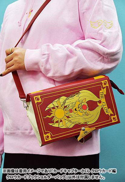 Card Captor Sakura - Clow Card Shoulder Bag | Nin-Nin-Game.com