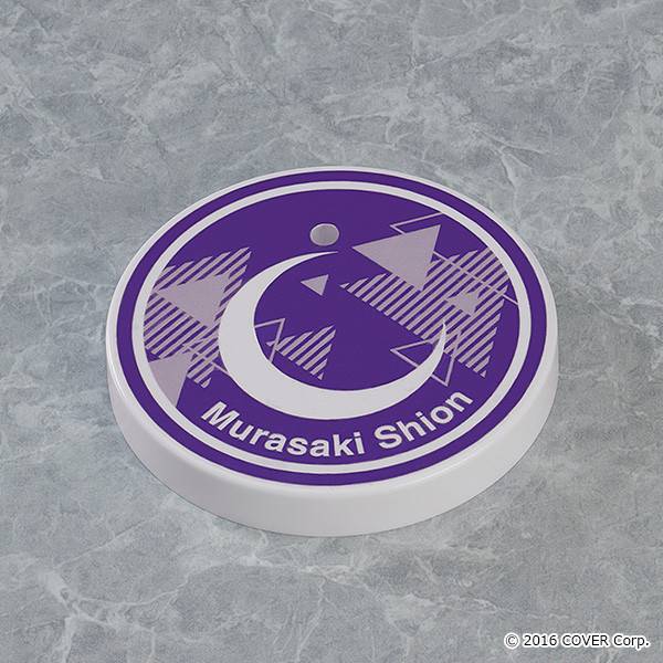 Nendoroid 2050: Hololive - Murasaki Shion & Shiokko (LIMITED EDITION ...
