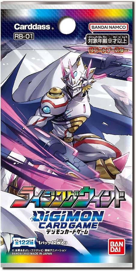 Digimon Card Game: Rising Wind Booster Box RB-01 - (12 PACKS BOX) | Nin ...