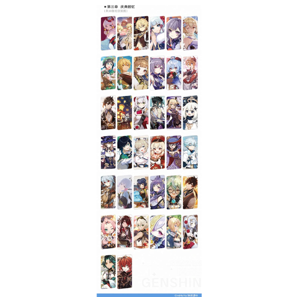 Genshin Impact: Genshin Kishin Vol. 1 - Official Illustration ...