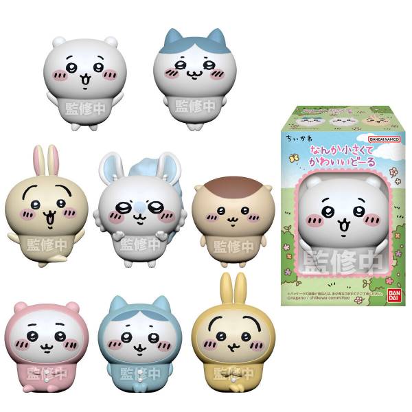 SHOKUGAN: Chikawa - Small and cute doll - 8PIECE/BOX (CANDY TOY) | Nin ...