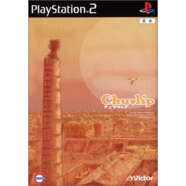 Buy Chulip - Used Good Condition (PS2 Japanese import) - nin-nin-game.com