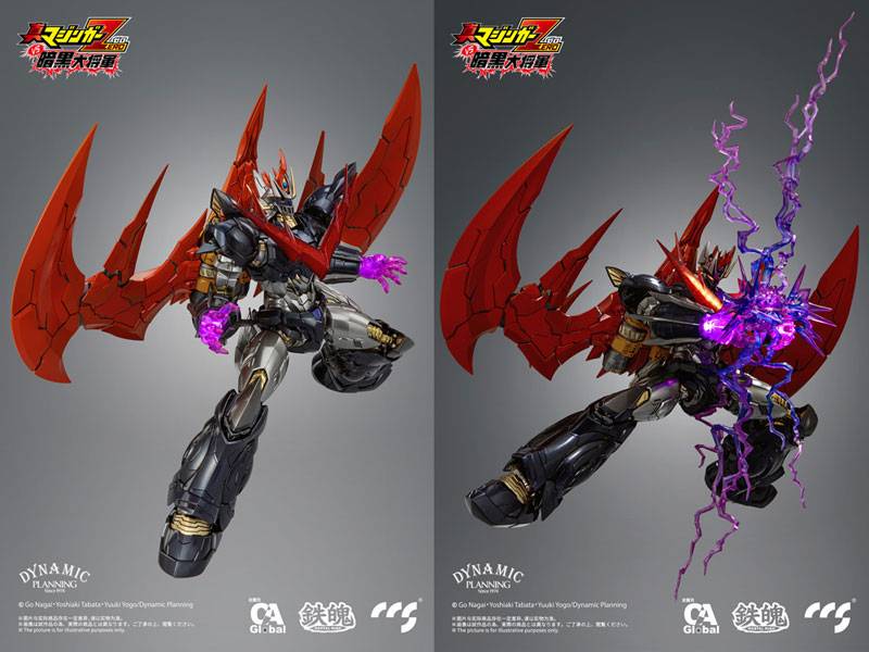 MORTAL MIND: Shin Mazinger ZERO vs Great General of Darkness - Great ...
