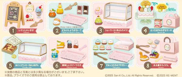 Sumikko Gurashi: Cake Shop (8 Packs/Box) [Re-Ment] - Nin-Nin-Game.com