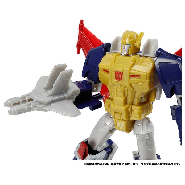 ransformers Legacy (TL-34): Transformers Super-God Masterforce ...