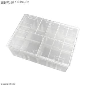 Multi Builders Case - Plastic Model | Nin-Nin-Game.com