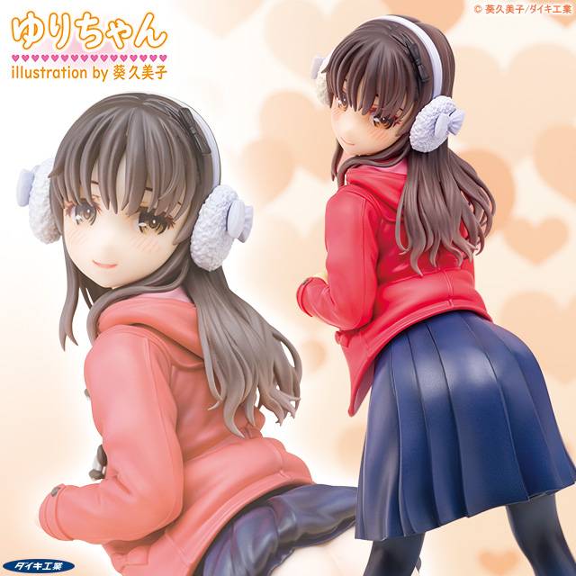 Original Character: Yuri-Chan 1/7 | Nin-Nin-Game.com