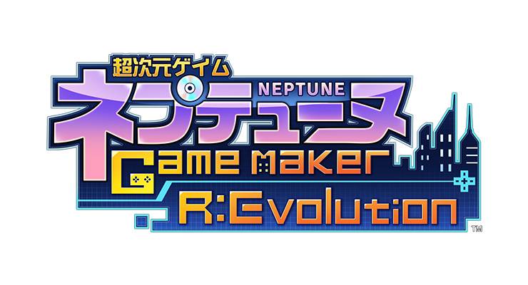 (PS4 ver.) Hyper Neptune GameMaker R:Evolution - New Employee Welcome ...