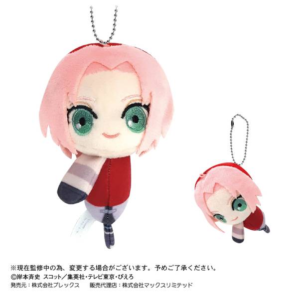 Naruto Shippuden - Tete Colle (6 Packs/Box) | Nin-Nin-Game.com