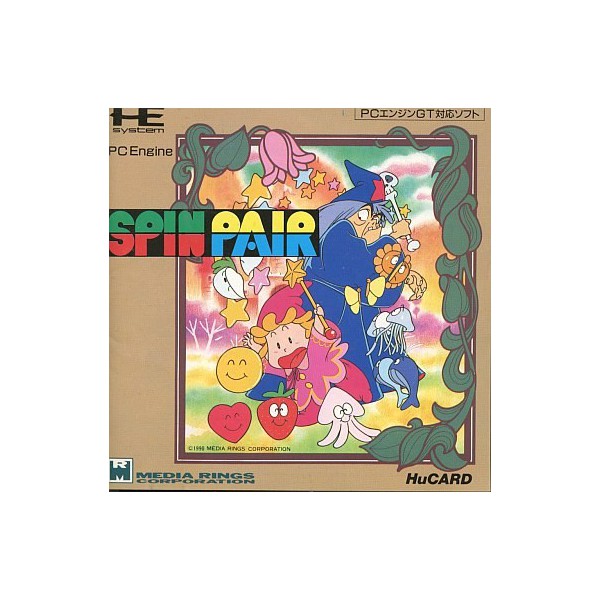 Buy Spin Pair - used good condition (PC Engine HuCard Japanese import) - nin-nin-game.com