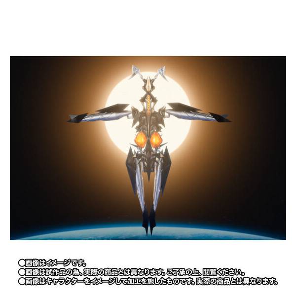 S.H.FIGUARTS: Shin Ultraman - Zetton (Limited Edition) | Nin-Nin-Game.com