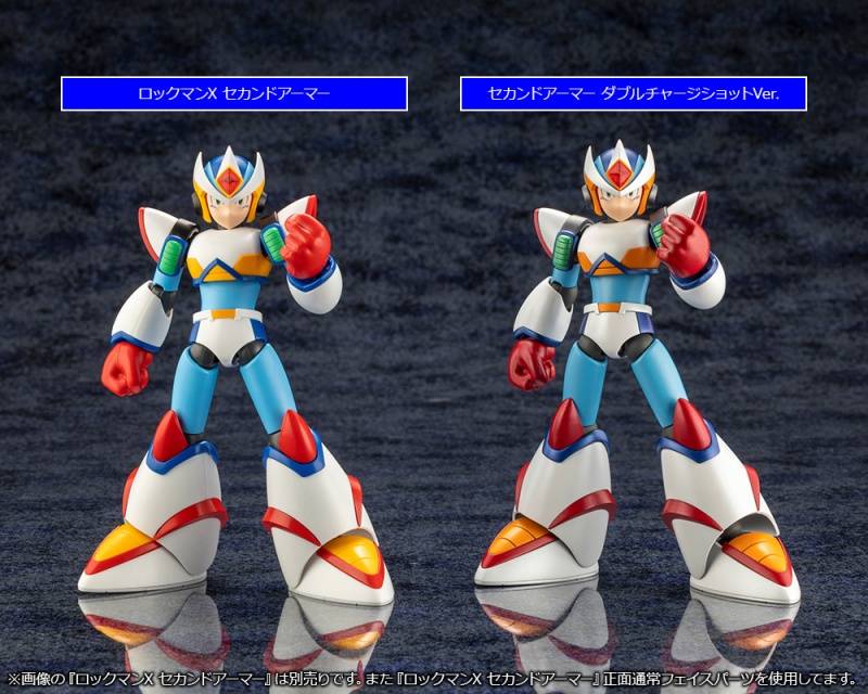 Rockman X: Mega Man X 1/12 - Second Armor Double Charge Shot Ver ...