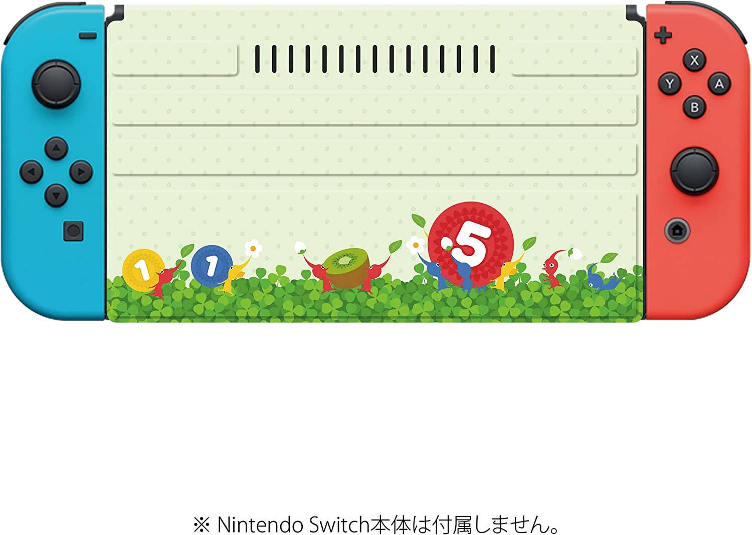 Nintendo Switch: Pikmin - New Front Cover [Nintendo] - Nin-Nin-Game.com