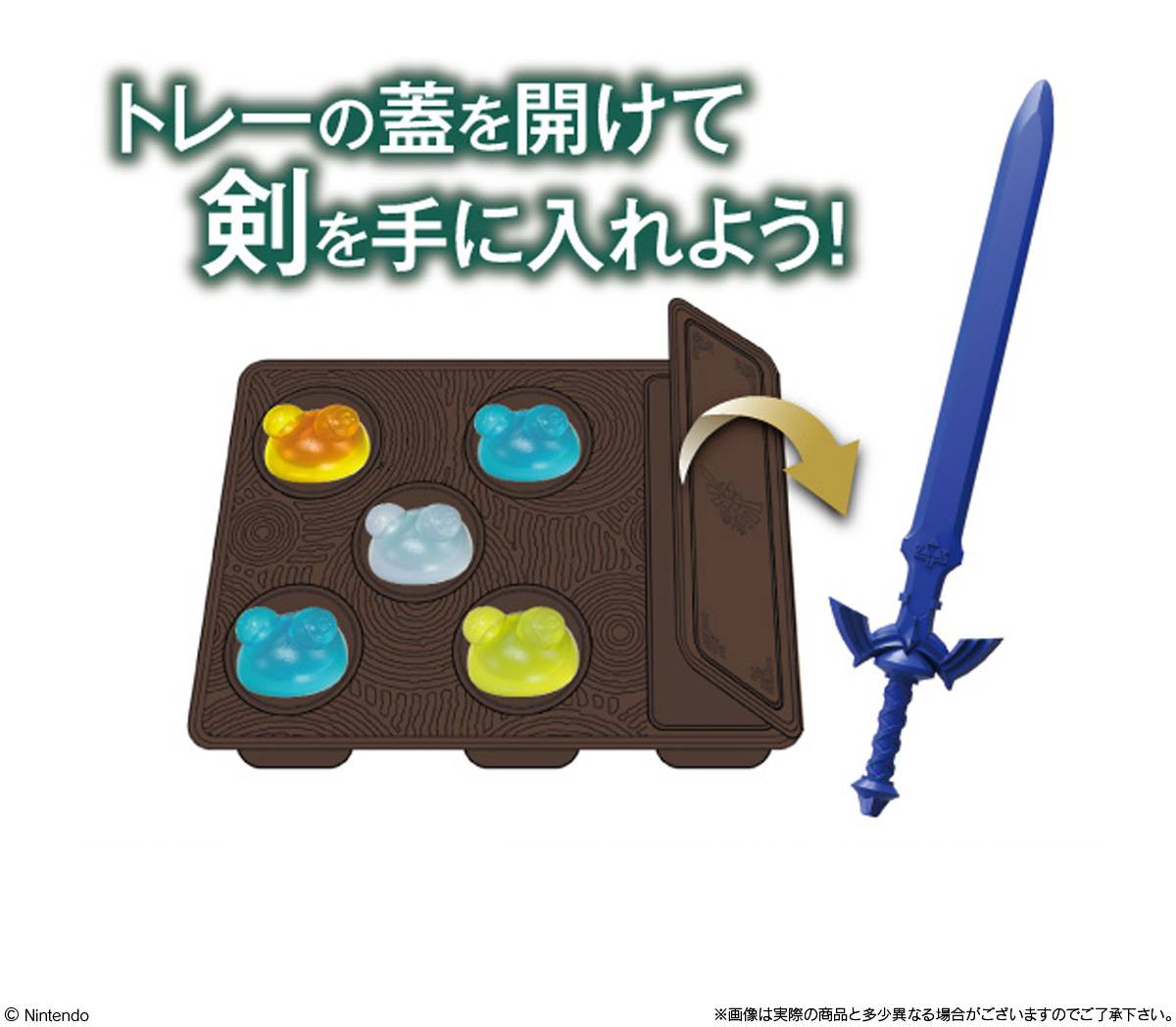 Shokugan: The Legend of Zelda - Tears of the Kingdom - Sword Picks ...