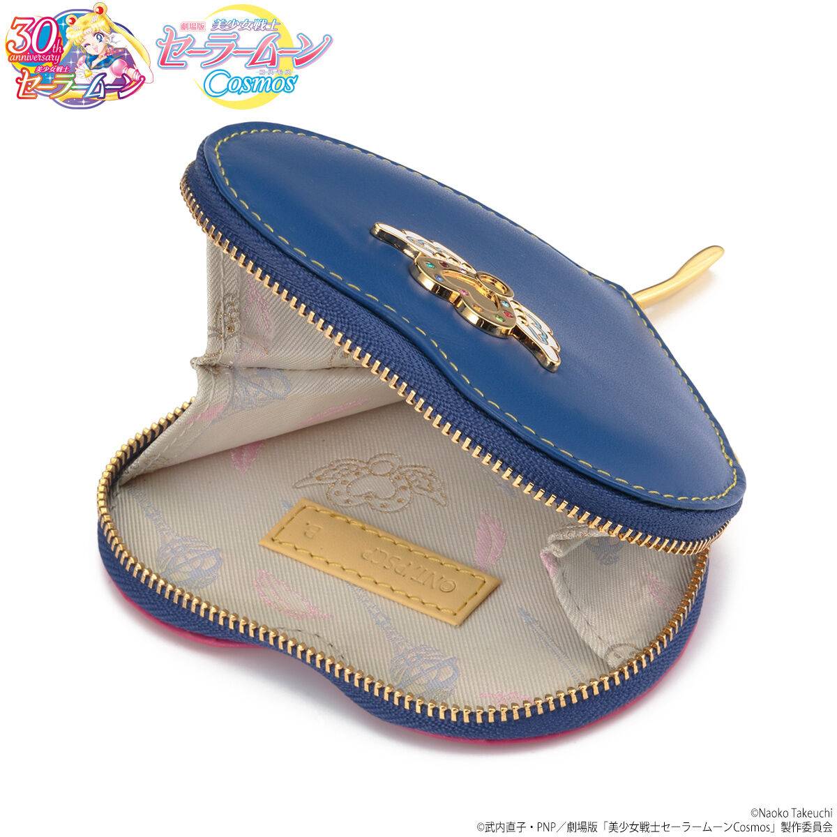 Bishoujo Senshi Sailor Moon Comos: Leather Heart Coin Case (Limited ...