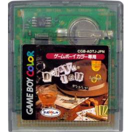 Buy Deja Vu I & II - Used / Loose (Game Boy Color Japanese import ...