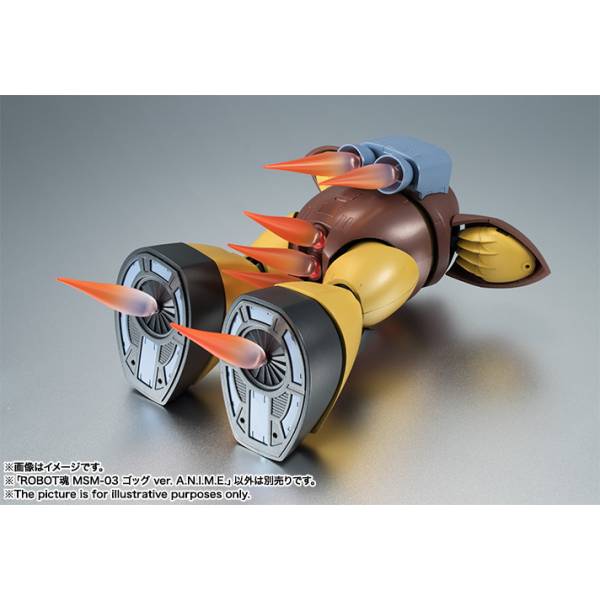 Robot Spirits SIDE MS: Mobile Suit Gundam - MSM-03 Gogg Gundam ver. A.N ...