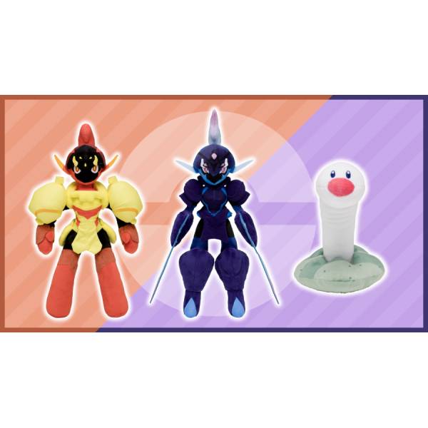 Pokemon Plush: Scarlet & Violet - Armarouge (Limited Edition) | Nin-Nin ...