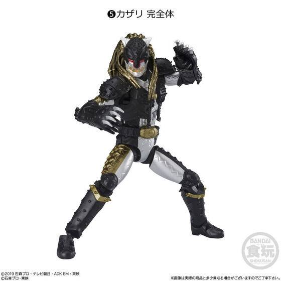 Shokugan: Kamen Rider - Hand Movement XX Kamen Rider 5 - 10pack box ...