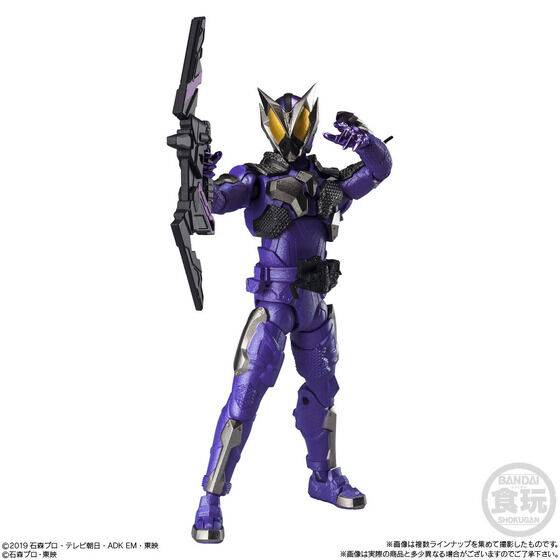 Shokugan: Kamen Rider - Hand Movement XX Kamen Rider 5 - 10pack box ...