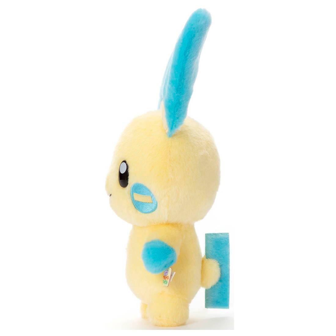 Pokemon Plush: Kimi Ni Kimeta - Minun | Nin-Nin-Game.com