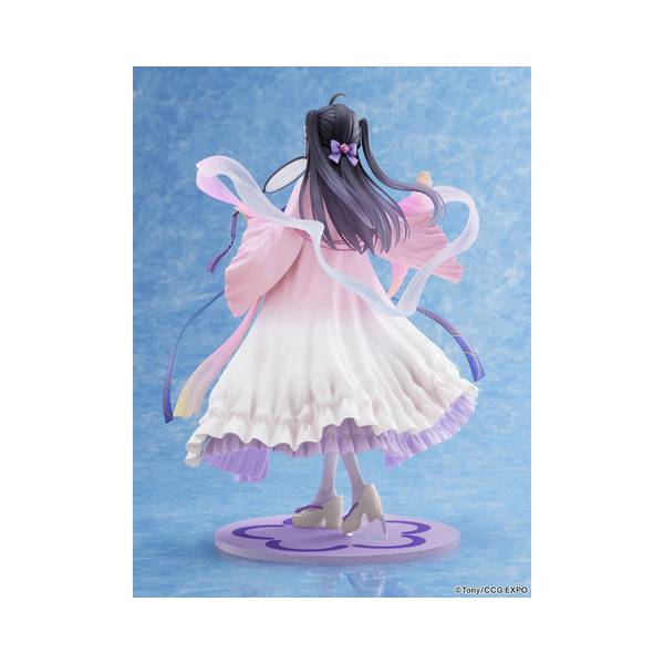 F:NEX: Mascot Character - Zi-Ling 1/7 - 2020 Ver. (Limited Edition ...