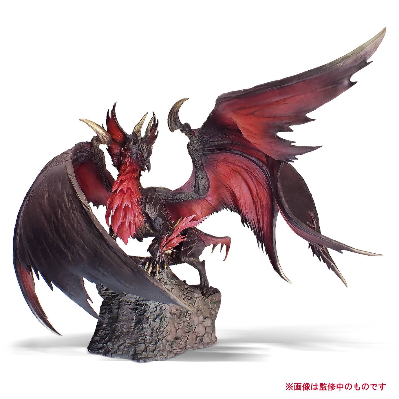 Capcom Figure Builder Creator's Model: Monster Hunter Rise - Duke ...