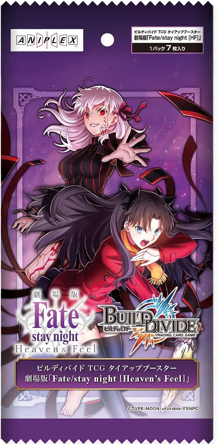 Build Divide: Bocchi the Rock! - Display Booster Box - Bright| Nin-Nin ...