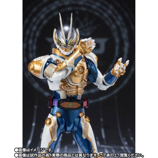 S.H.FIGUARTS: Kamen Rider Geats - Kamen Rider Suel Gazer (Limited ...