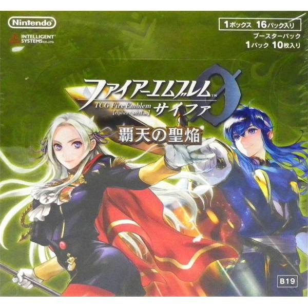 Fire Emblem 0 (Cipher): Holy Flame of Heaven [Nintendo] - Nin-Nin-Game.com