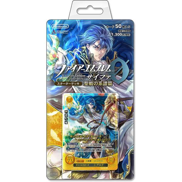 Fire Emblem 0 (Cipher): Genealogy of the Holy War - Starter Deck ...
