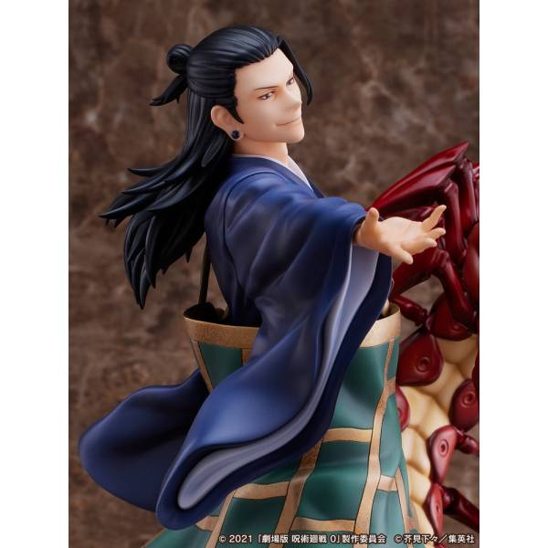 F:NEX - Jujutsu Kaisen 0 - Suguru Geto 1/7 (Limited Edition) | Nin-Nin ...