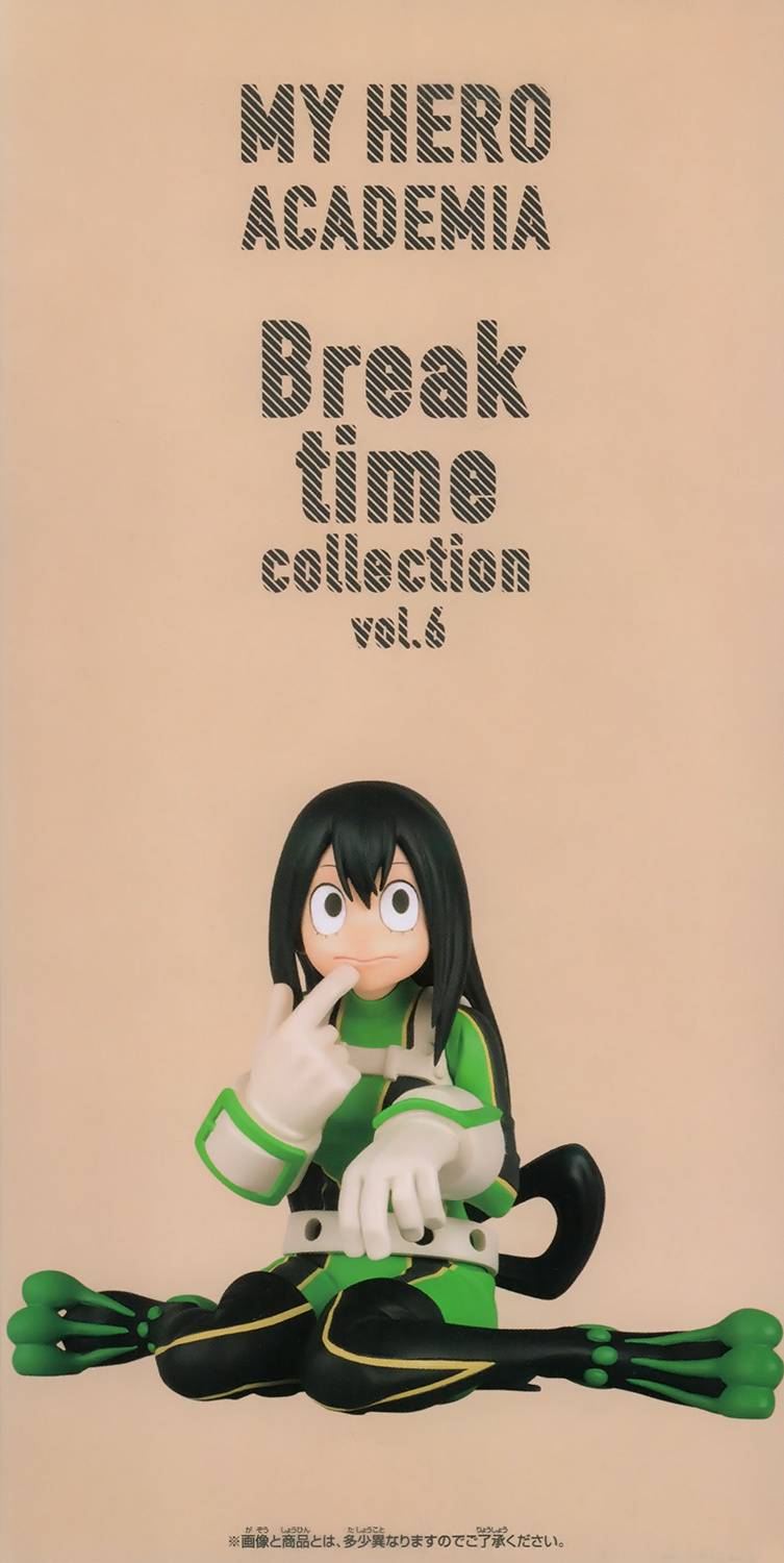 My Hero Academia: Break Time Collection Vol.6 - Asui Tsuyu (Banpresto ...