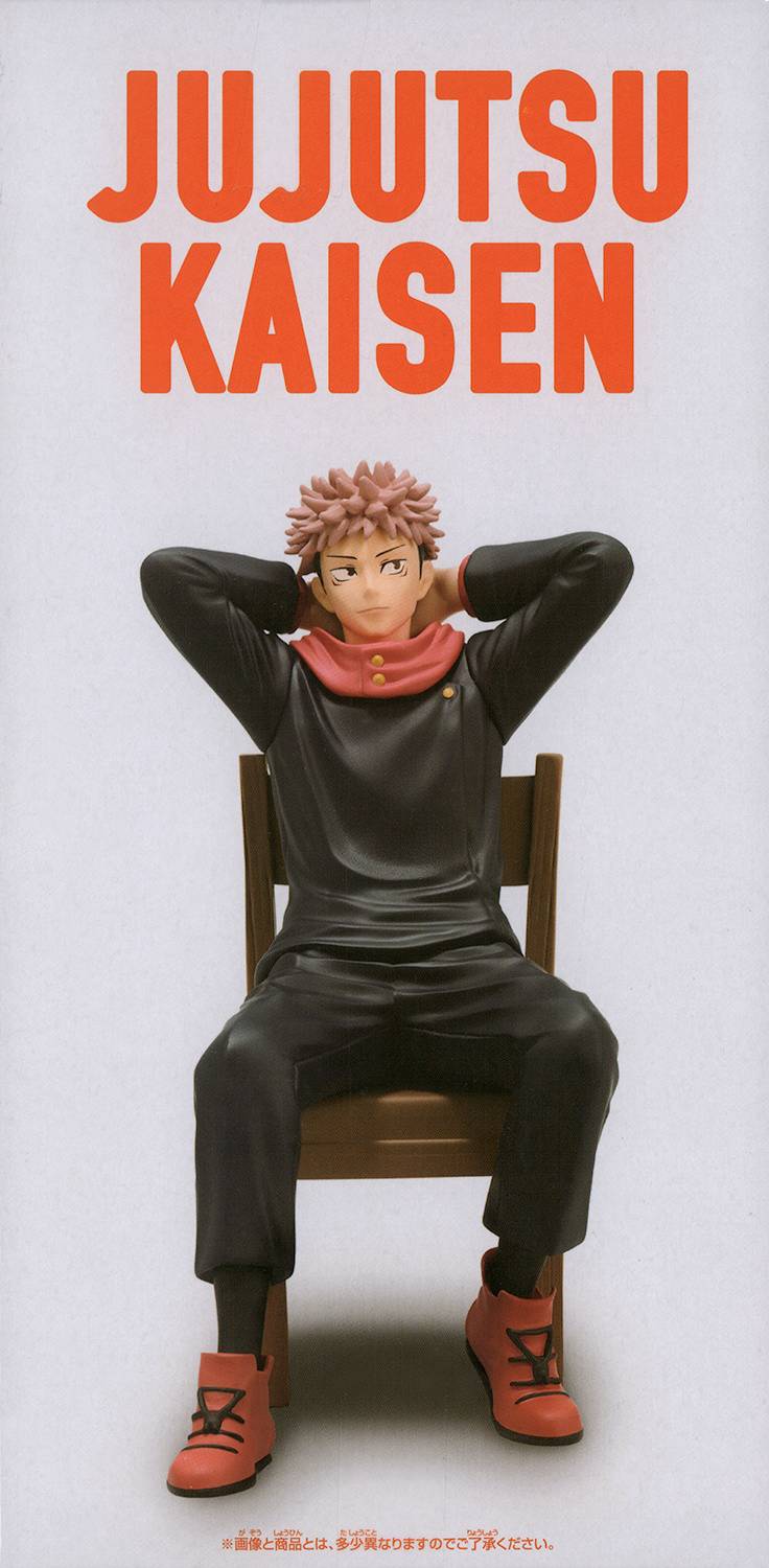 Jujutsu Kaisen Break Time Collection Vol.1 Yuji Itadori (Banpresto ...