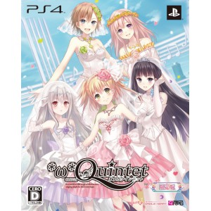 Buy Omega Quintet + Limited Edition [PS4] (Japanese Games import) - nin ...