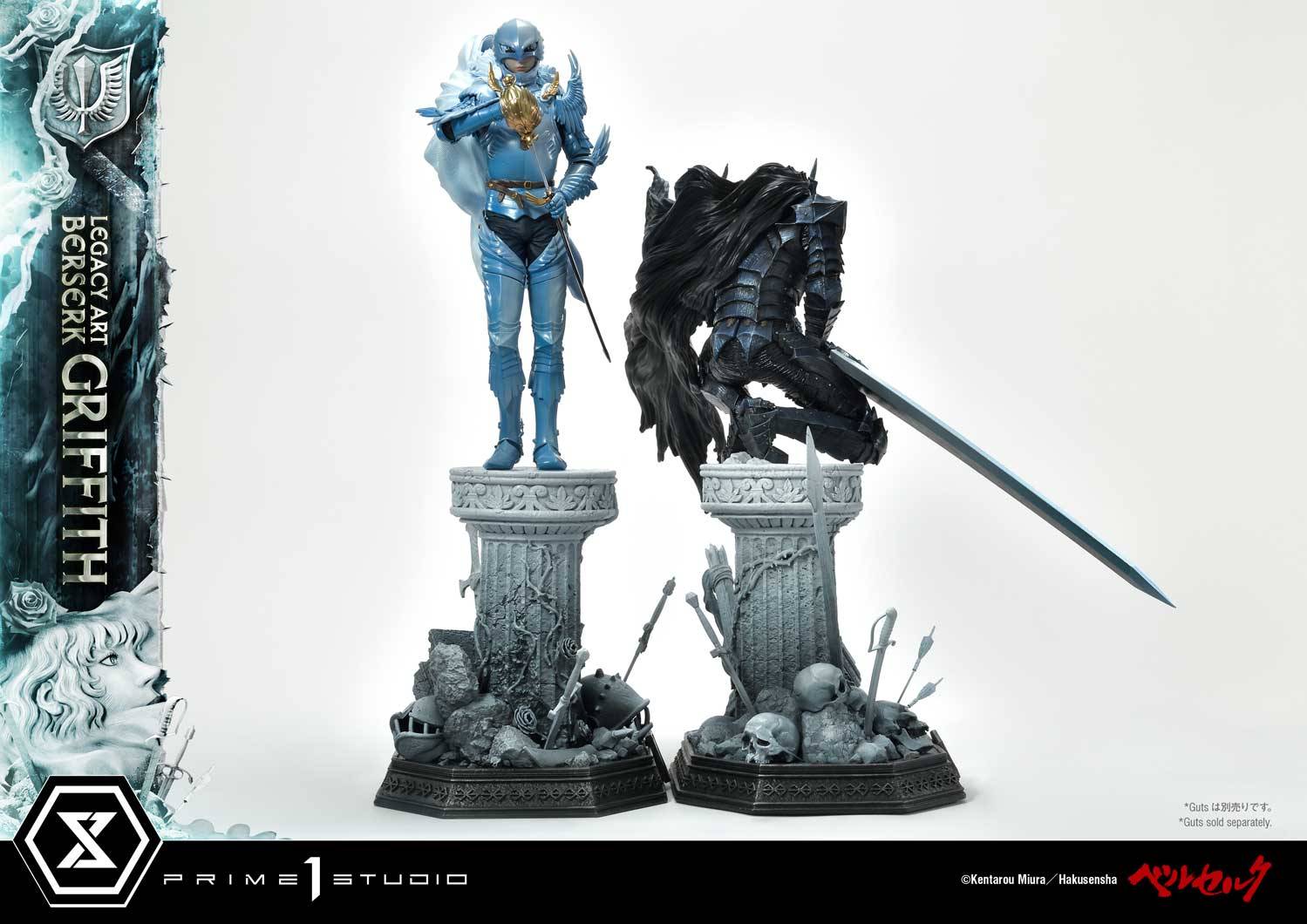 Legacy Art Collection (LABR-02): Berserk - Griffith 1/6 | Nin-Nin-Game.com