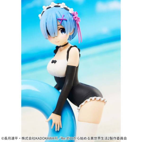 Re:Zero kara Hajimeru Isekai Seikatsu - Rem (Maid Style Blue ver.) (Banpresto) | Nin-Nin-Game.com