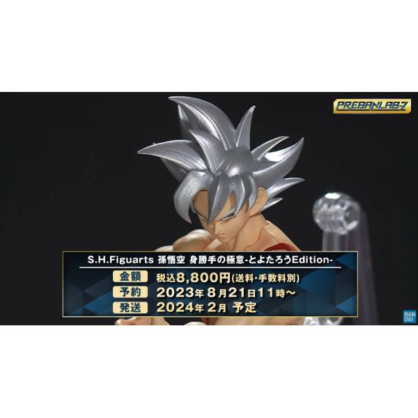 Character's Selection: Cos-tsuma ~Niizuma to Ecchi na Cosplay Lesson~ - Kagohara Misuzu 1/4 ...